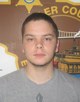 Miller County jailer accused of sexual contact with inmate | Fulton Sun