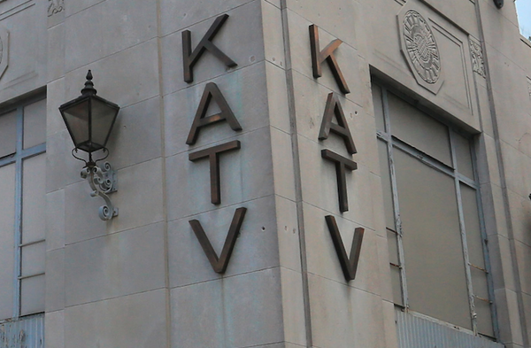 KATV ends bid to build 100-foot broadcast tower in Little Rock's ...