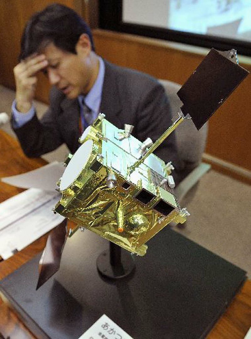 Japan space probe misses Venus orbit | The Arkansas Democrat-Gazette ...