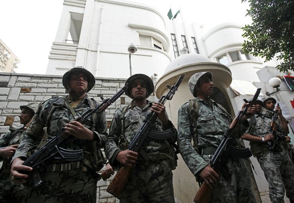 Libyan forces fire on mourners; 15 dead