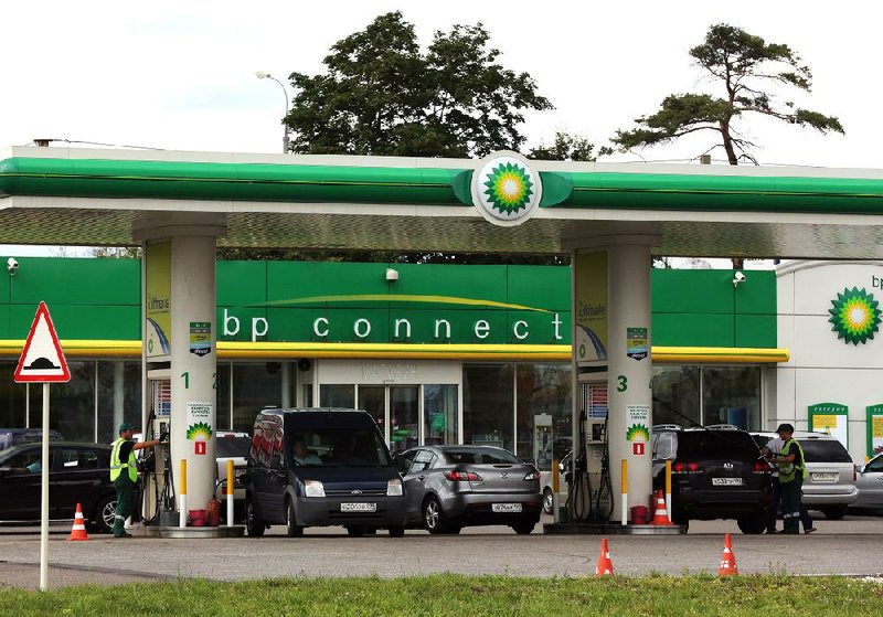 BP sees $1.4 billion quarterly loss | Northwest Arkansas Democrat-Gazette