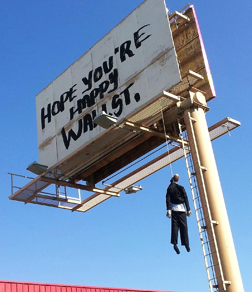 highway billboard problem