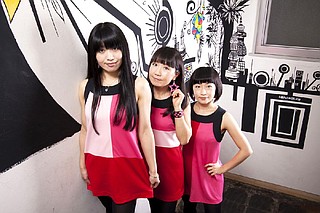 Cult punks of Shonen Knife slice, dice rock sounds | The Arkansas Democrat-Gazette - Arkansas ...