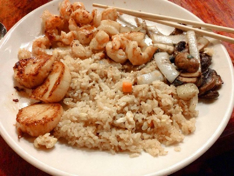 Shoguns Fried Rice Recipe - Banana-breads.com