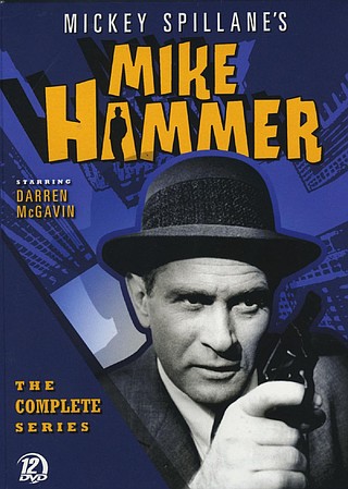 McGavin’s Mike Hammer brought violent noir to TV | Northwest Arkansas ...