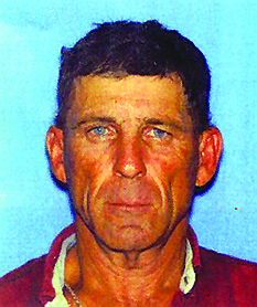 Search planned for missing Norphlet man | El Dorado News