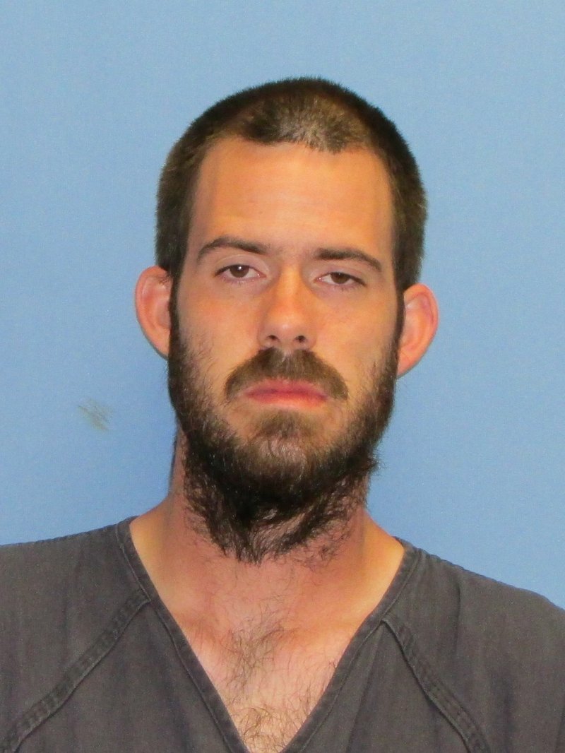 Jacksonville man held in bank heist | The Arkansas Democrat-Gazette ...