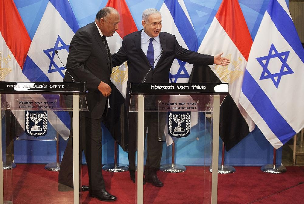 Egyptian visits Israel to push for peace | The Arkansas Democrat ...