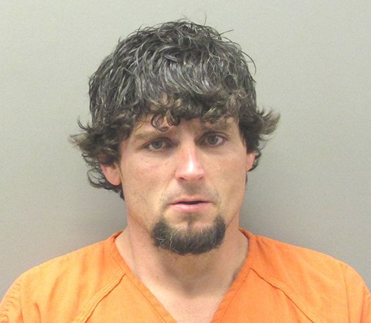 Lonsdale Man Arrested For Alleged Attack On Wife Hot Springs Sentinel