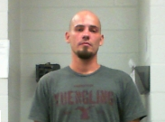 Escaped Arkansas jail inmate captured | The Arkansas Democrat-Gazette ...