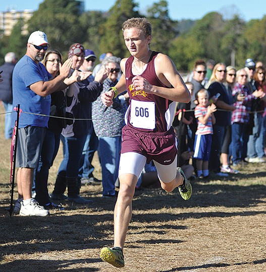 Wolves win district XC title; Swecker, Carson lead | Hot Springs ...
