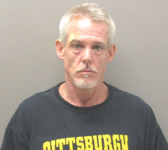 Three arrested after family fight | Hot Springs Sentinel Record