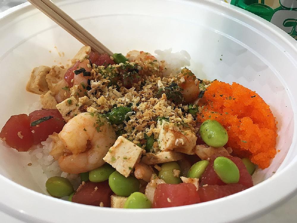 Poke chain opens second location at west Little Rock shopping center ...