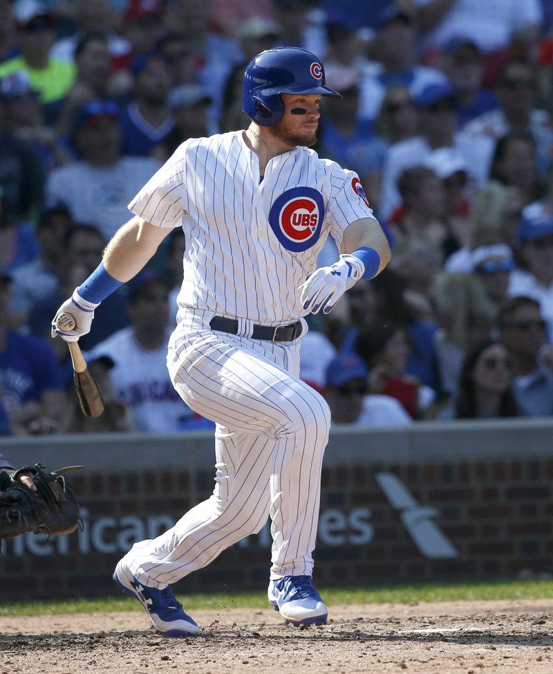 Happ preparing for key role with Cubs | Hot Springs Sentinel Record