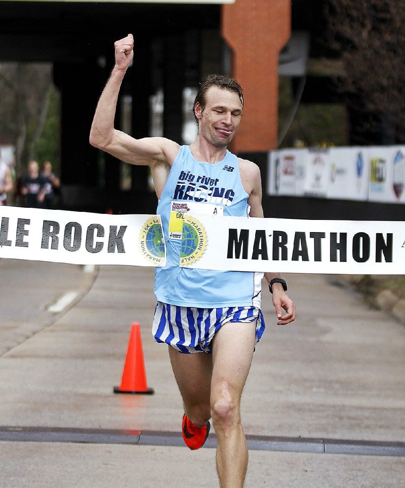 Little Rock Marathon reveals theme for 2019 race | The Arkansas ...