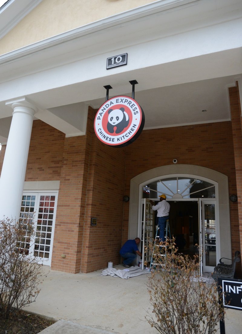 SAU Panda Express to open Wednesday | Magnolia Banner News