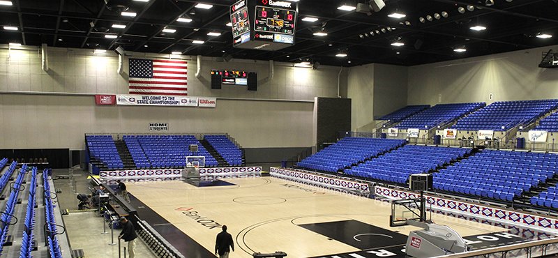 Arena announces 'enhanced security' | Hot Springs Sentinel Record