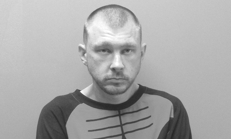 Two Arrested On Felony Drug Charges After Routine Traffic Stop Inside