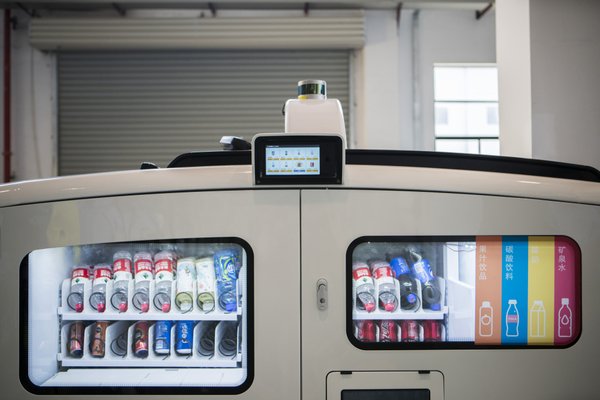 Chinese startup to churn out driverless vans | Northwest Arkansas ...