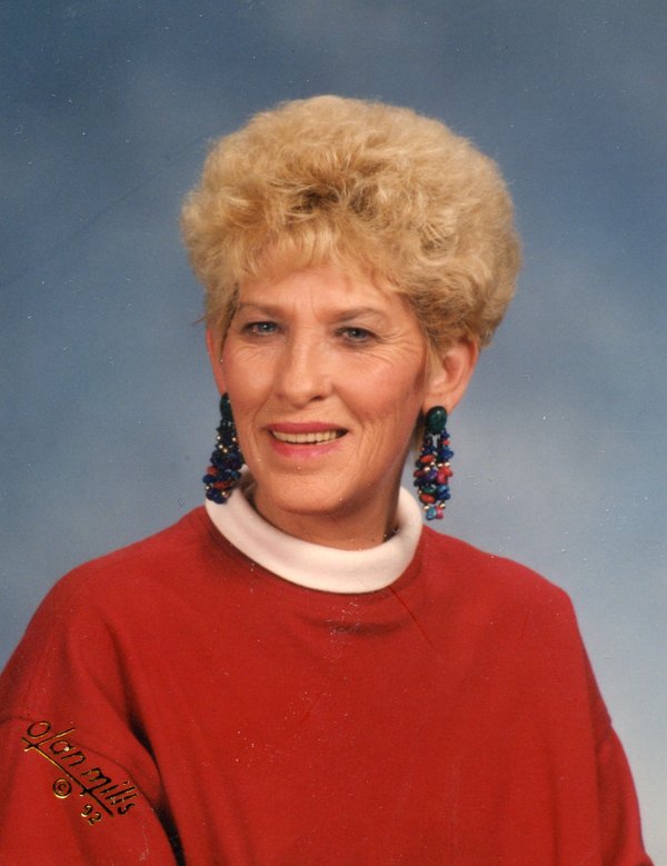 PATRICIA ANN “PAT” HARRISON | El Dorado News