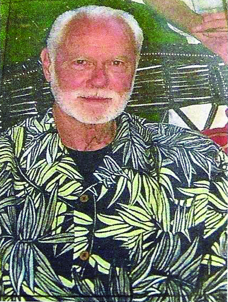 Samuel Kinard, Jr. | El Dorado News