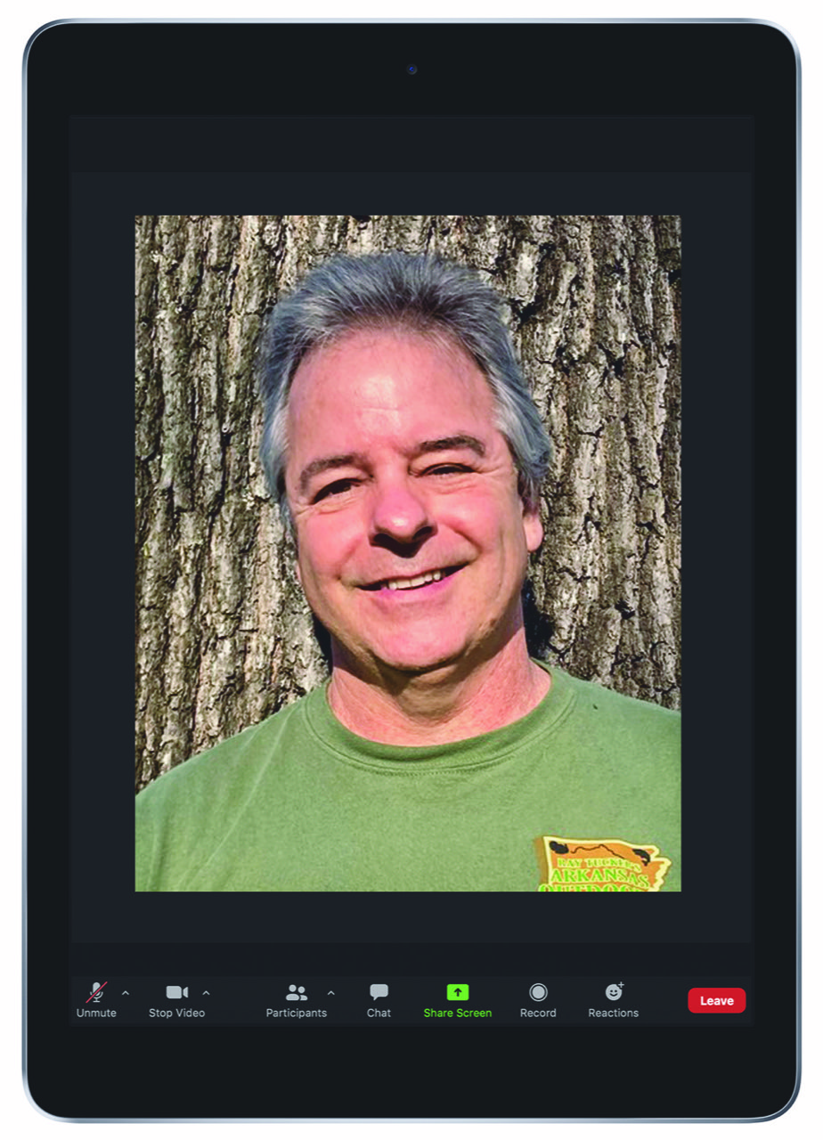 All Access | The Arkansas Democrat-Gazette - Arkansas' Best News Source