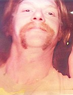 Larry Howe Obituary | Texarkana Gazette