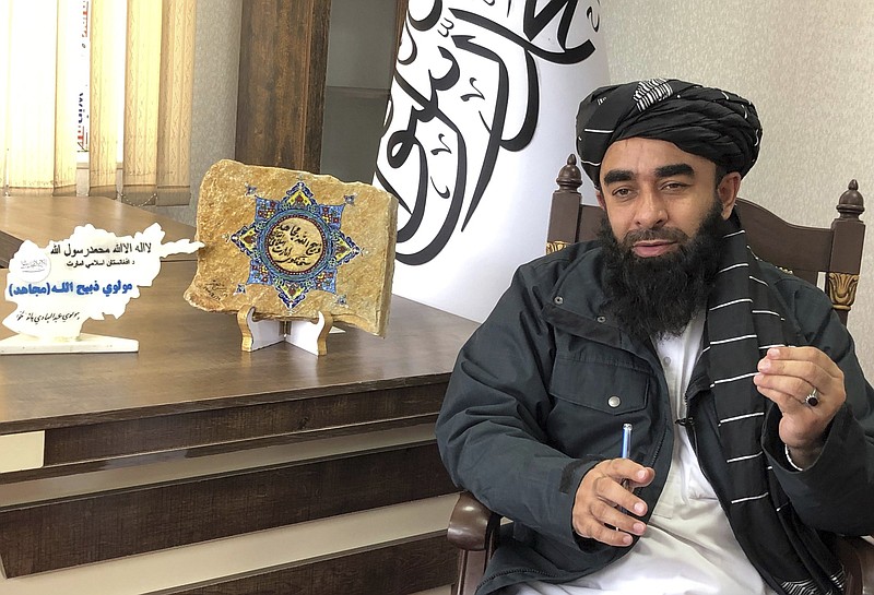 Norway set to host talks with Taliban | The Arkansas Democrat-Gazette ...