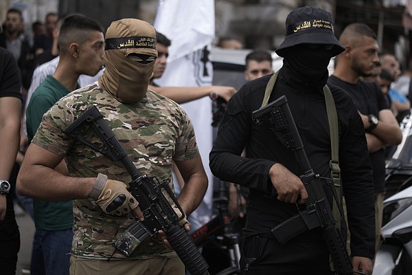 Israeli military forces kill 2 Palestinians | Northwest Arkansas ...
