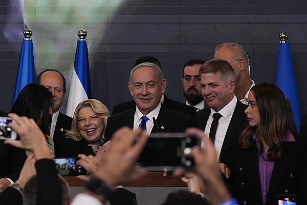 Netanyahu projected as winner | Northwest Arkansas Democrat-Gazette