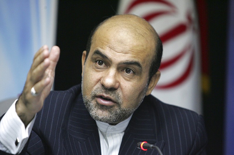 Iran hangs former defense ministry official over spy claim | The ...