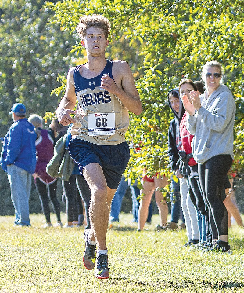 Helias boys taking young team to Class 4 cross country championships ...