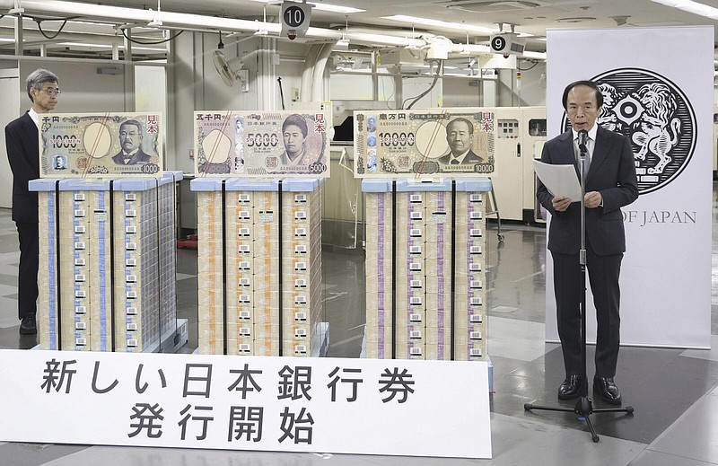 Japan issues 3 new banknotes | Northwest Arkansas Democrat-Gazette