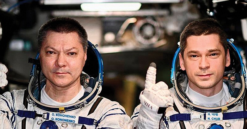 Russian cosmonauts set station record | The Arkansas Democrat-Gazette ...