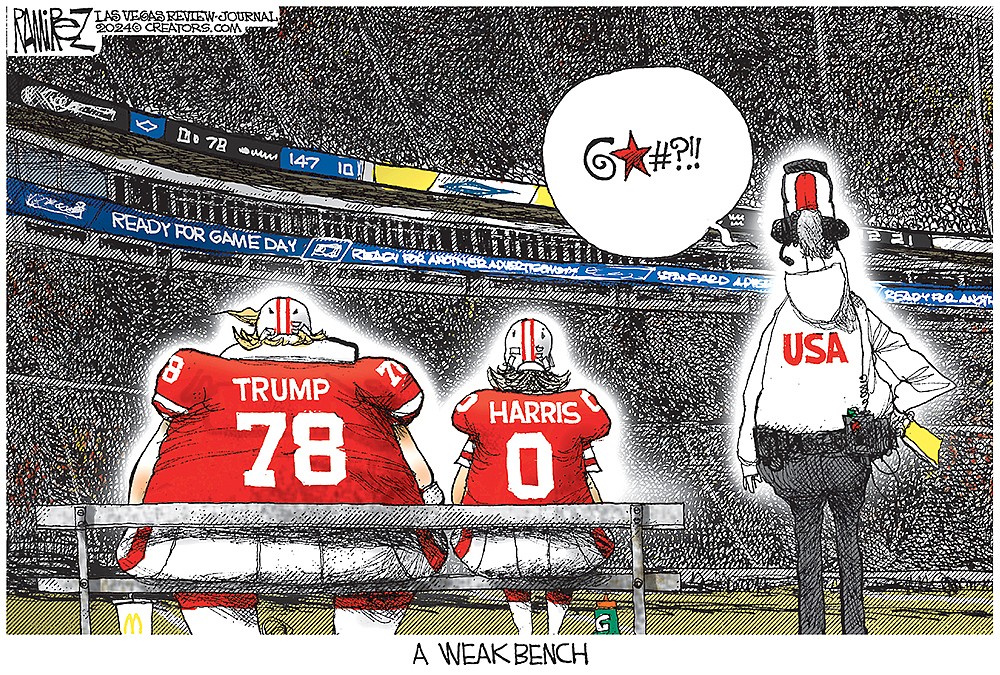 A Weak Bench | Chattanooga Times Free Press