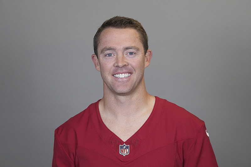 Former Texas QB McCoy discusses college career, current landscape ...