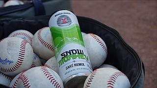 Portion of Snow Monkey Sake profit to benefit Texas primate rescue ...