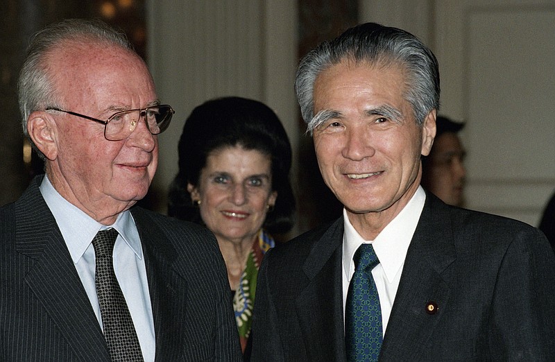 Former Japanese Prime Minister Murayama, known for apology over wartime ...