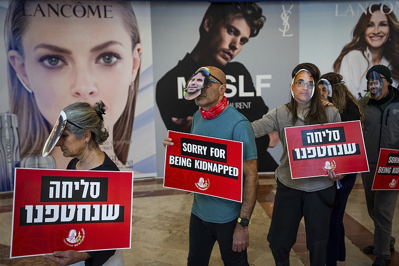 Egyptian diplomat says the obvious about Hamas | Chattanooga Times Free ... Egyptian diplomat says the obvious about Hamas | Chattanooga Times Free ...