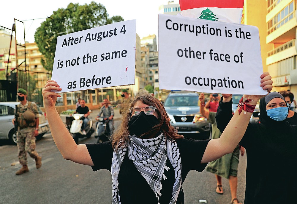 Beirut Blast Victims Seeking The Truth
