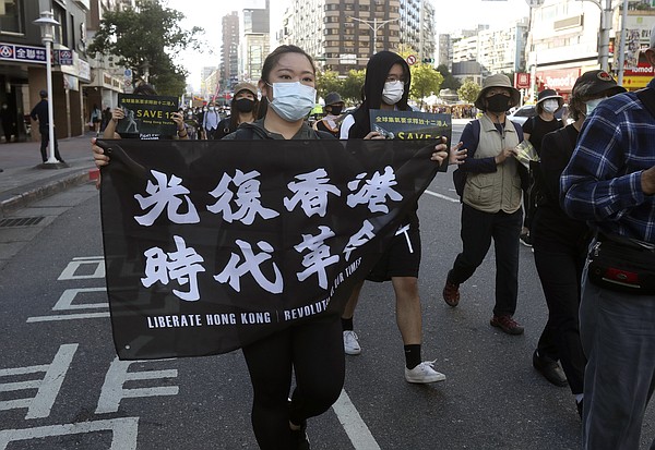 Hong Kong accuses Taiwan of meddling, pulls consulate staff | The Arkansas Democrat-Gazette ...