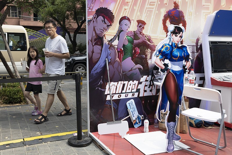 China further limits kids' gaming | Northwest Arkansas Democrat-Gazette