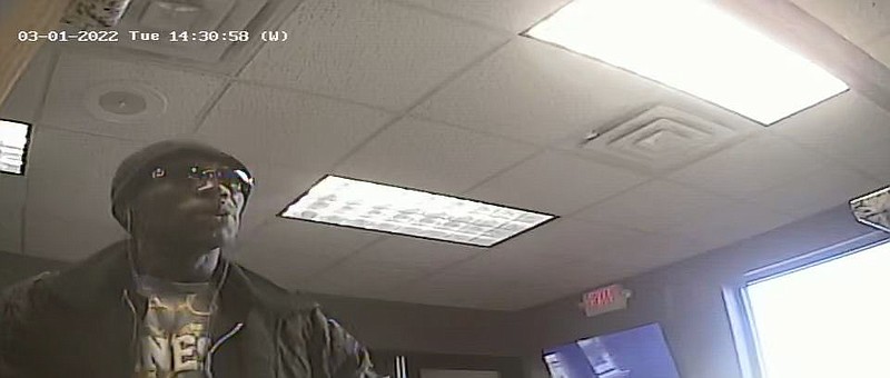 Fort Smith police seek attempted bank robbery suspect | Northwest ...