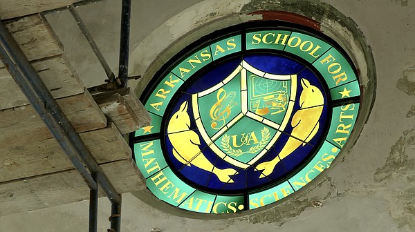 WATCH: Renovations push ASMSA closer to original promise | Hot Springs ...