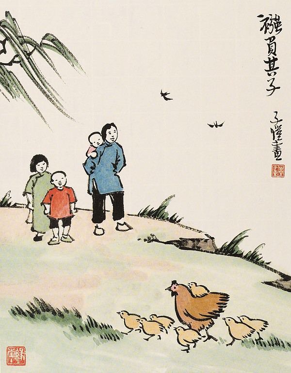 Family First: Chinese cartoons filled with joy, togetherness | The ...
