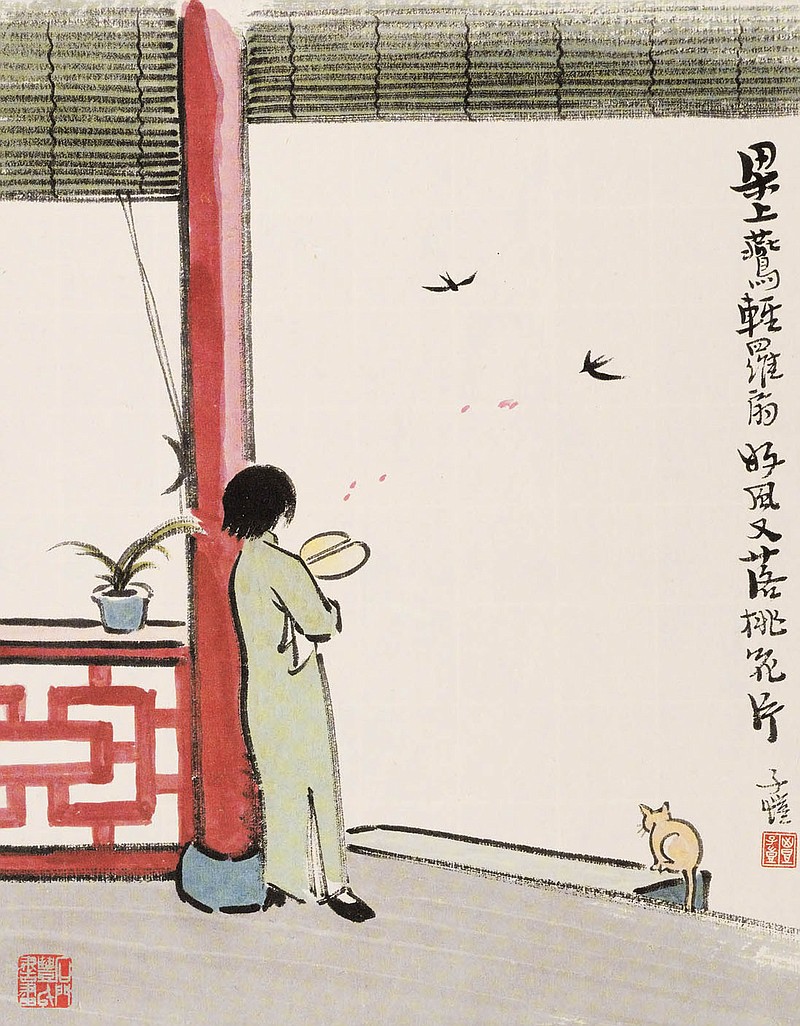 FSRAM showcases Chinese cartoons filled with joy, togetherness | The ...