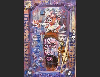 Black history on display at UCA's Baum Gallery | El Dorado News