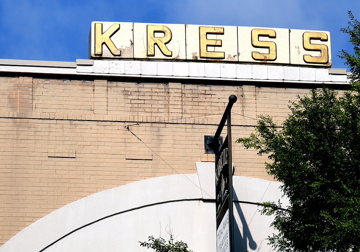 ‘Venus of the Springs’ | Hot Springs Sentinel Record