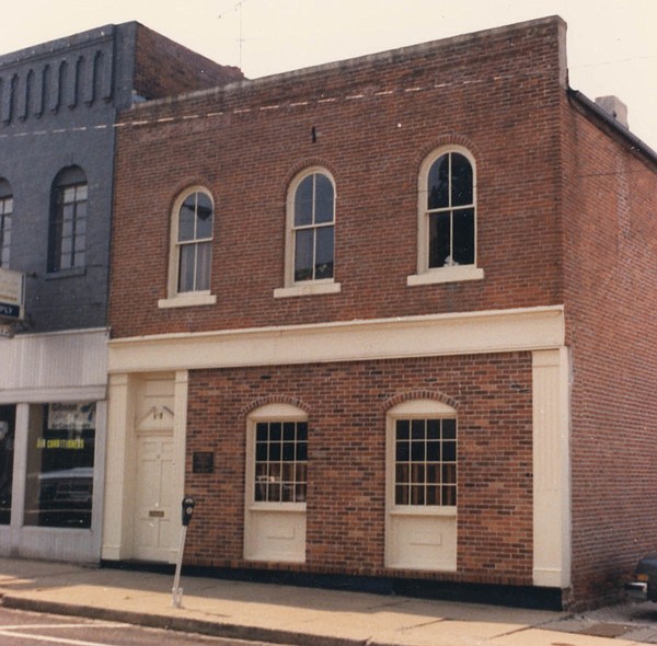 Callaway Memories | Fulton Sun