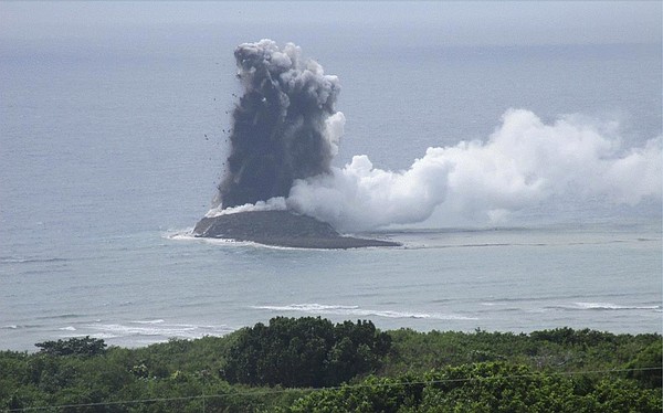 New island emerges after undersea volcano erupts off Japan | Jefferson ...